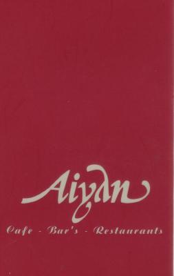 STEREAELLADAONLINE.GR - ΑΙΓΛΗ LOBBY | STEREAELLADAONLINE.GR